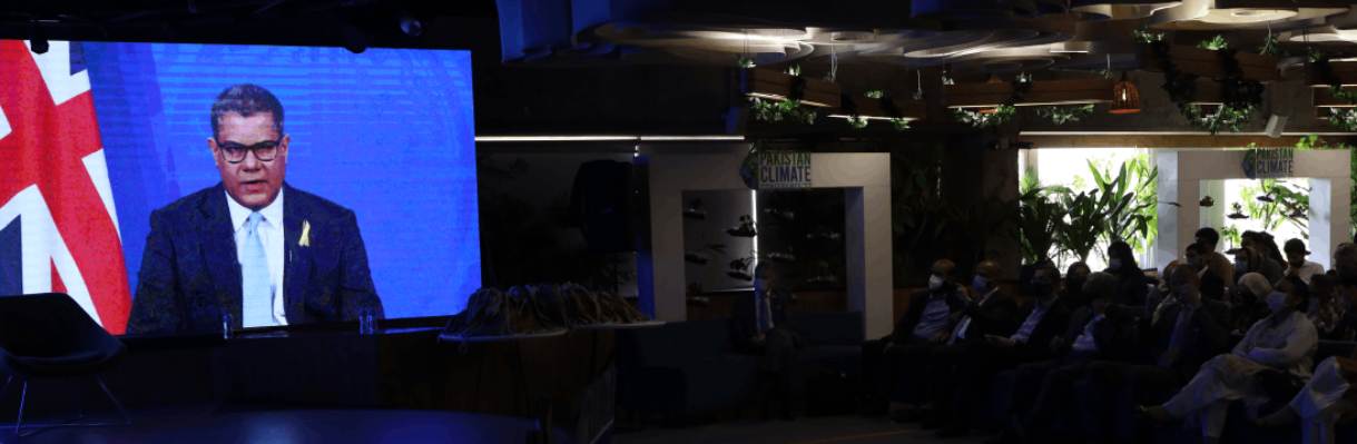 Pakistan Climate Conference (PCC) - OICCI