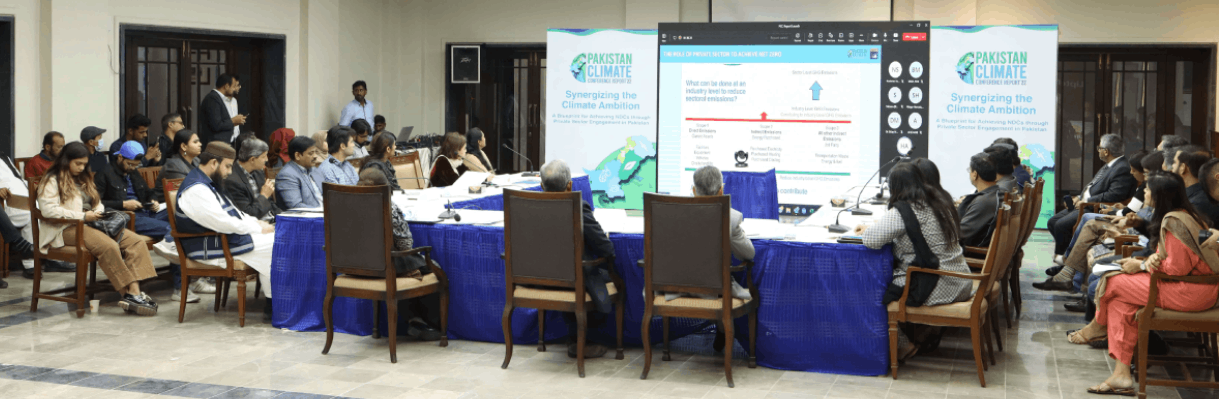 Pakistan Climate Conference (PCC) - OICCI